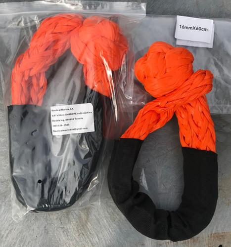 1/4” - 3/4” DYNEEMA SOFT SHACKLES, STANDARD & EXTRA LONG LENGTH ...