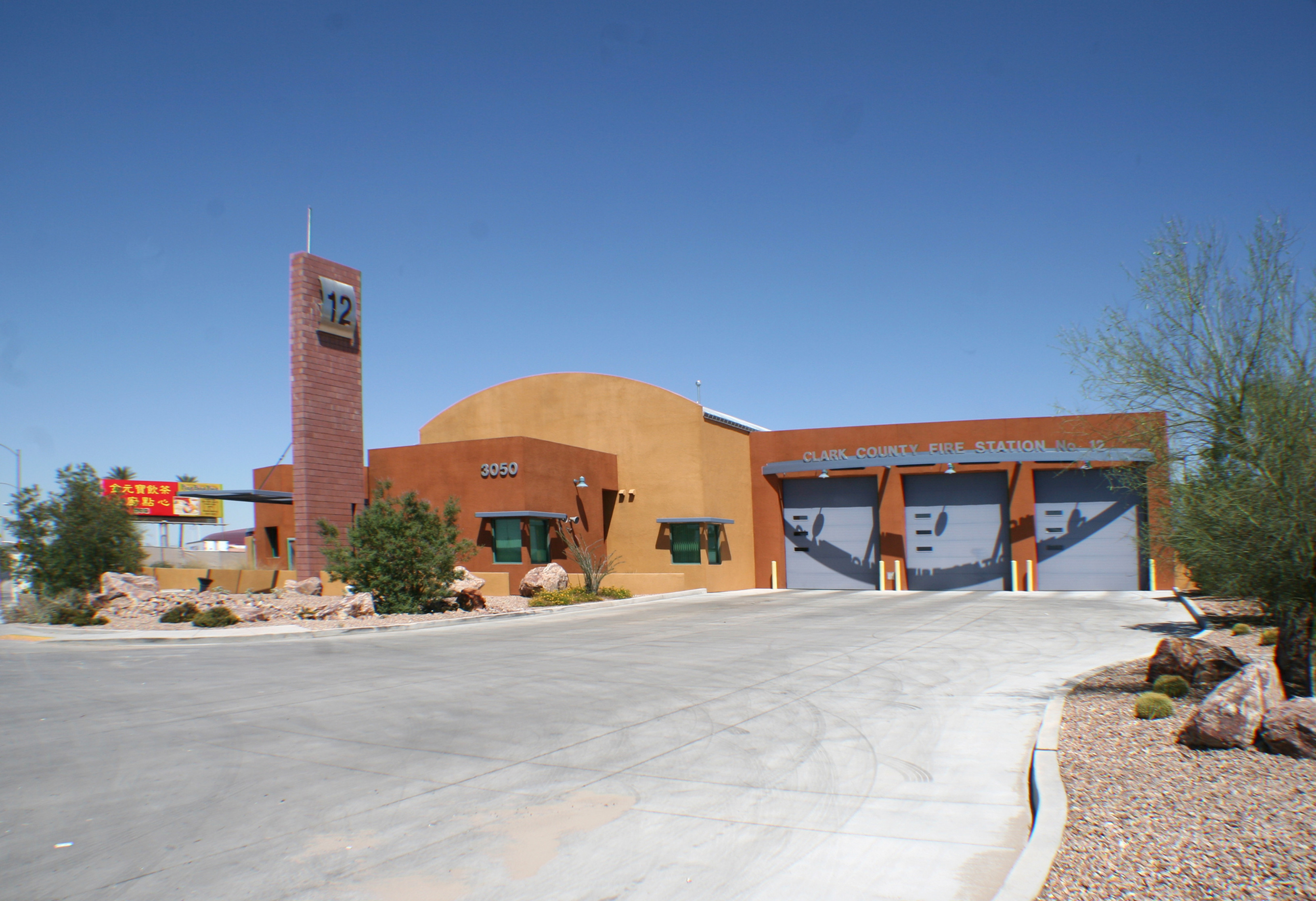 Clark County - Fire Station 12