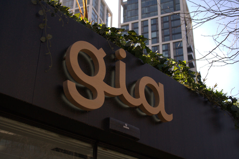 AMS Signs Ltd | Bespoke Signage & Graphics London