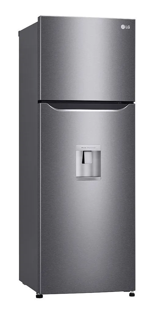 REFRIGERADOR LG 11 PIES | iniciacreditt