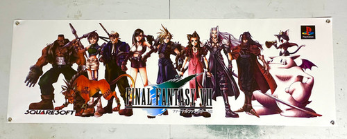Final Fantasy VII Banner | ArcadePlug