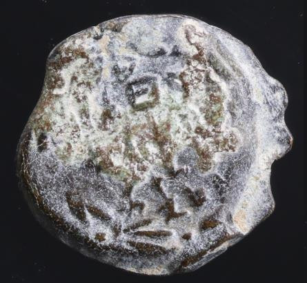 Moeda Judia Bíblica Judaea Judaea Hasmonean Dynasty John Hyrcanus I ...