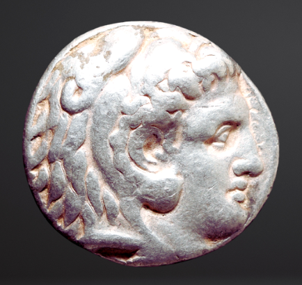 Moeda Grega Tetradracma de Alexandre III (Alexandre, o Grande) (336-323 ...