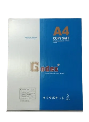 Godex A4 11吼/闊邊光面文件保護袋 | 宏豐文儀有限公司