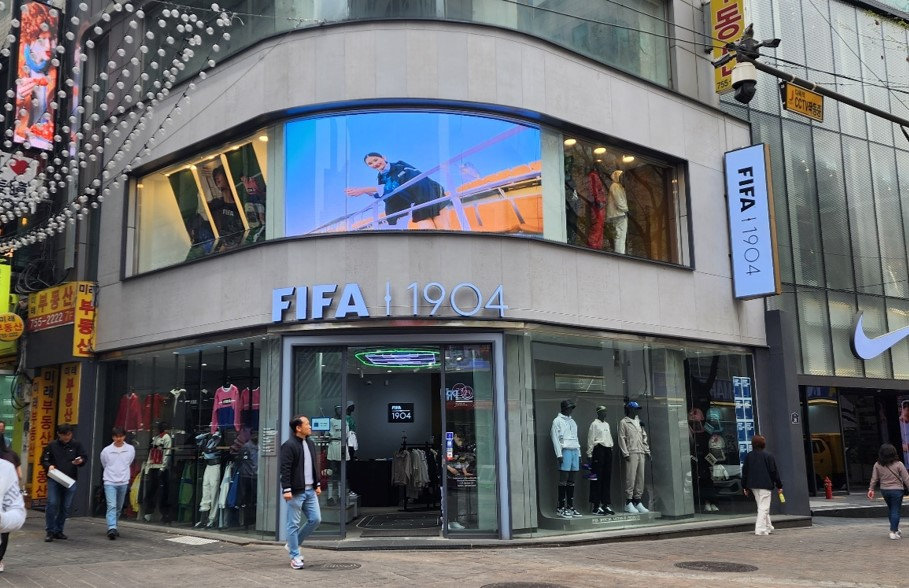 ‘FIFA 1904’ 명동 등 핵심 상권 진출
