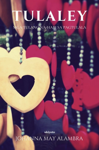 Tulaley | Ukiyoto Philippines
