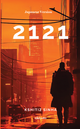 2121 Japanese Version | Ukiyoto India