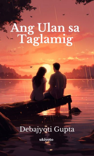 Ang Ulan sa Taglamig | Ukiyoto India