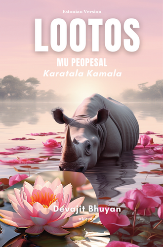 Lootos mu peopesal | Ukiyoto