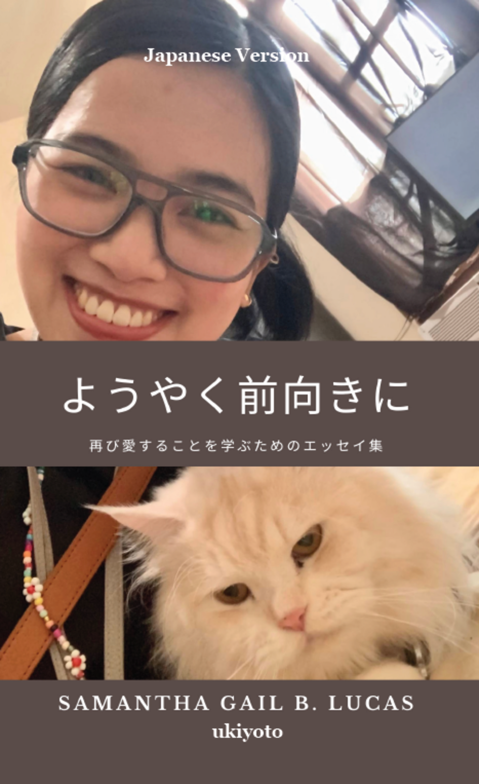 Finally Loving Forward Japanese Version | Ukiyoto Philippines