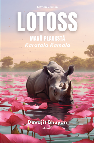 Lotoss man? plaukst? | Ukiyoto Publishing