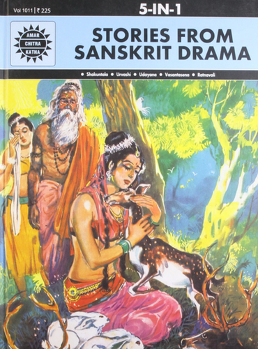 5 In 1:Stories From The Sanskrit Drama | Ukiyoto India