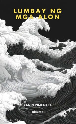 Lumbay ng mga Alon | Ukiyoto Publishing