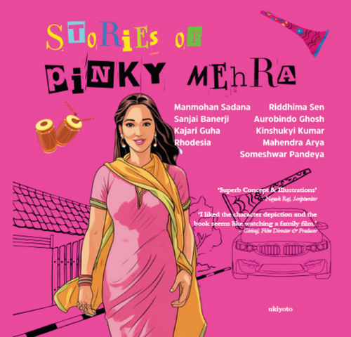 Stories of Pinky Mehra | Ukiyoto Publishing