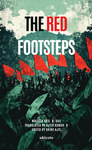 The Red Footsteps | Ukiyoto India