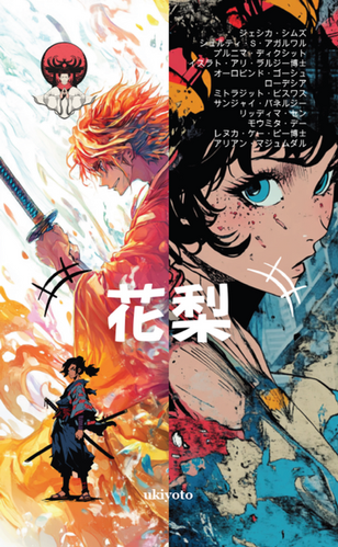 Hanashi Japanese Version | Ukiyoto India