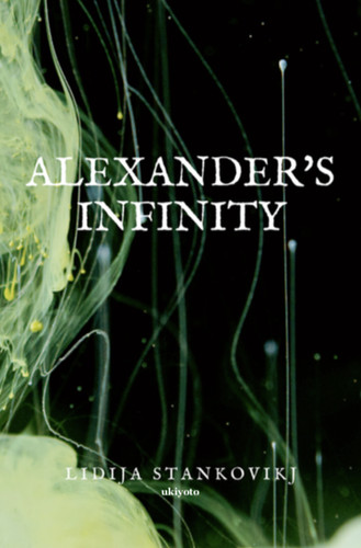 Alexander?s Infinity | Ukiyoto Philippines