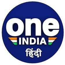 One India | Ukiyoto India
