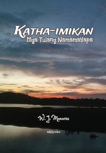 Katha-imikan | Ukiyoto Publishing