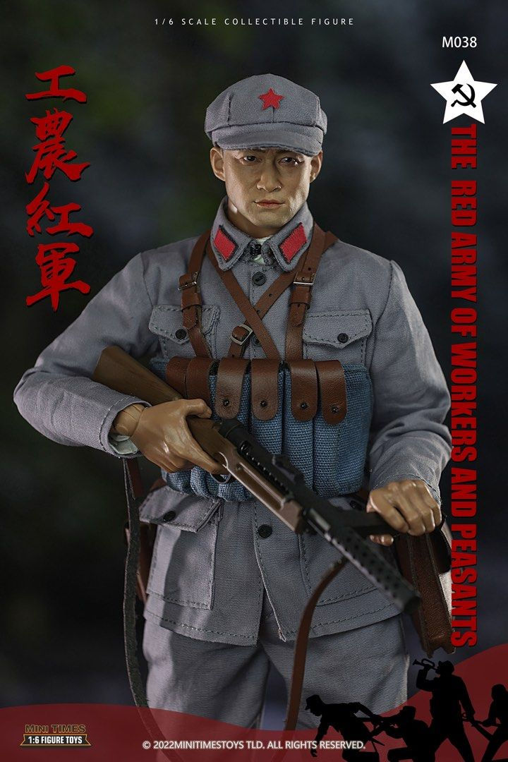 MINI TIMES MT-M038 The Red Army Of Workers And Peasants 1/6 Figure ...