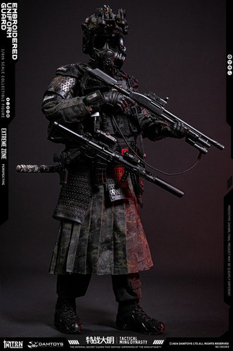 DAMTOYS x TRN EBS003 Tactical Ming Dynasty Embroidered Uniform Guard ...