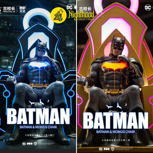Principal Gu EA1502S DC Batman & Mobius Chair 1/0 Statue | Singapore