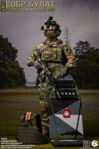 Easy&Simple 26067S Russian Special Rapid Response Unit SOBR | Singapore