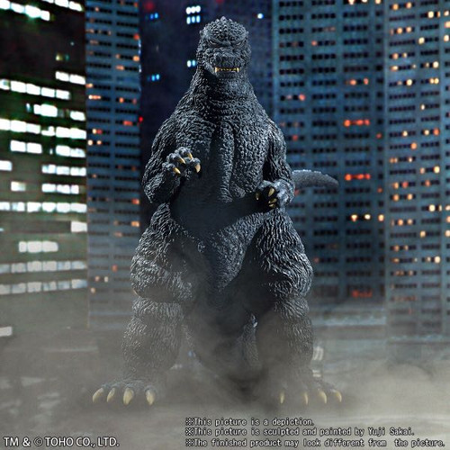 Godzilla 1984 The final battle at Shinjuku TOHO Yuji Sakai | Singapore