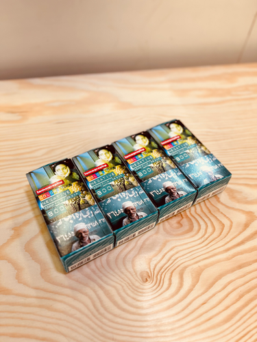 Lomo 800 35mm (36exp.) | The Film Safe