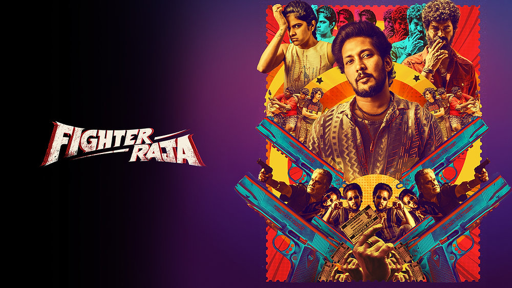 Book Fighter Raja Teaser Launch Event Online Passes