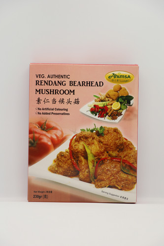 Rendang Bearhead Mushroom 素仁當猴頭菇 | fpdelights