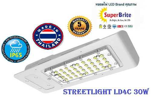 StreetLight LD4C-30W | Rachashana
