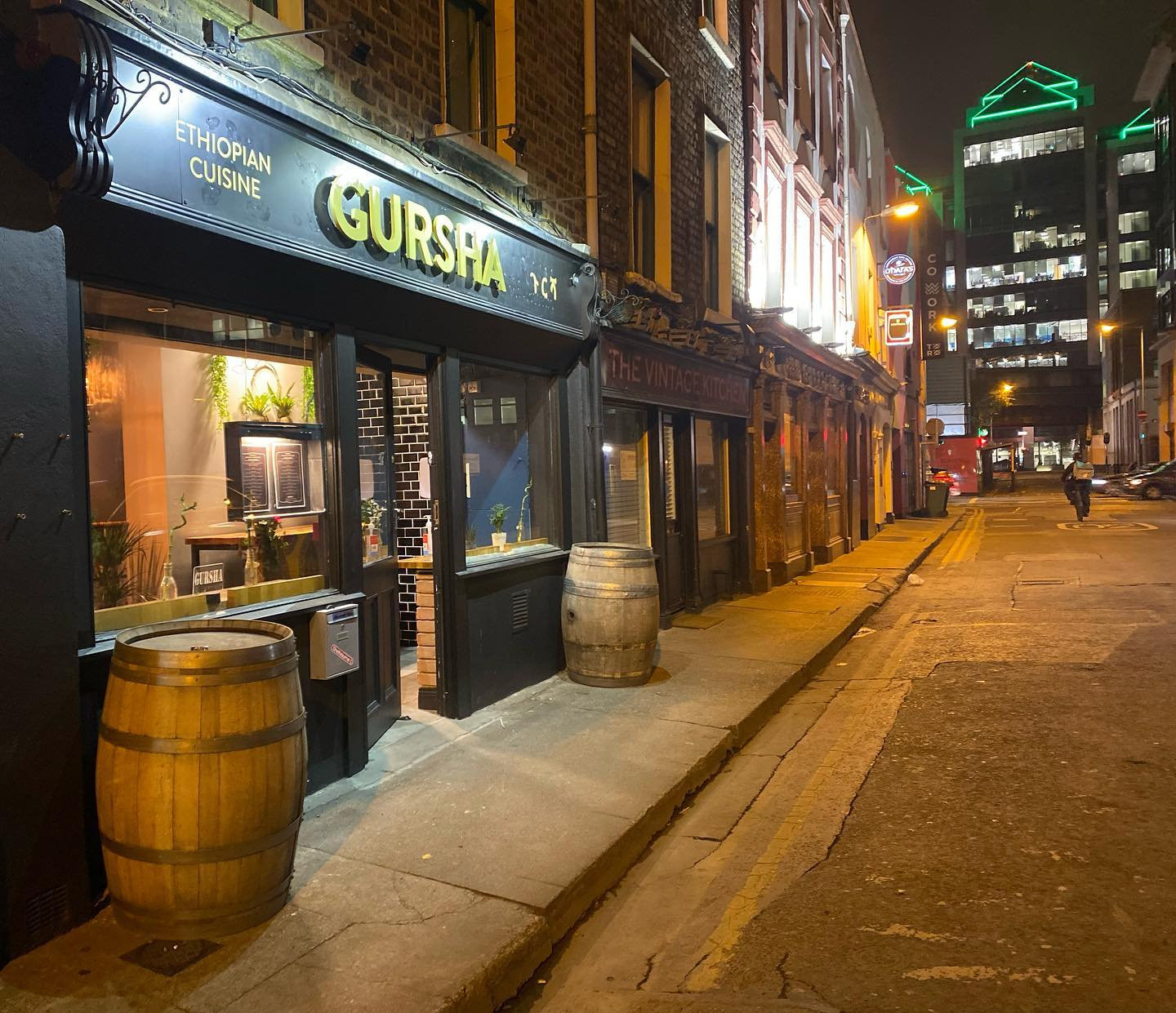 Gursha | All the Food: Dublin Restaurant Guides