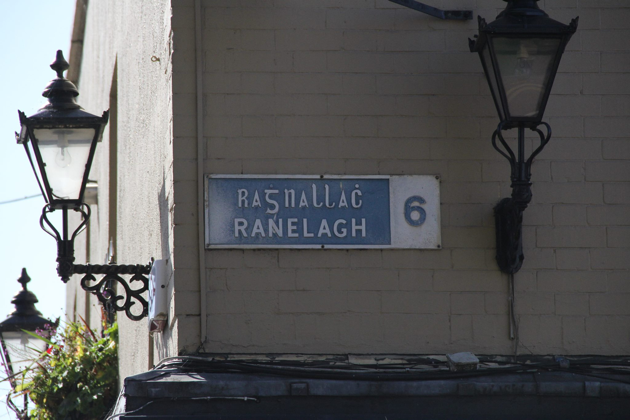 Ranelagh | All the Food: Dublin Restaurant Guides