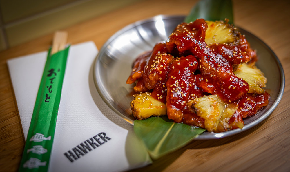 Get an exclusive preview of Hawker, the new takeaway from Hang Dai