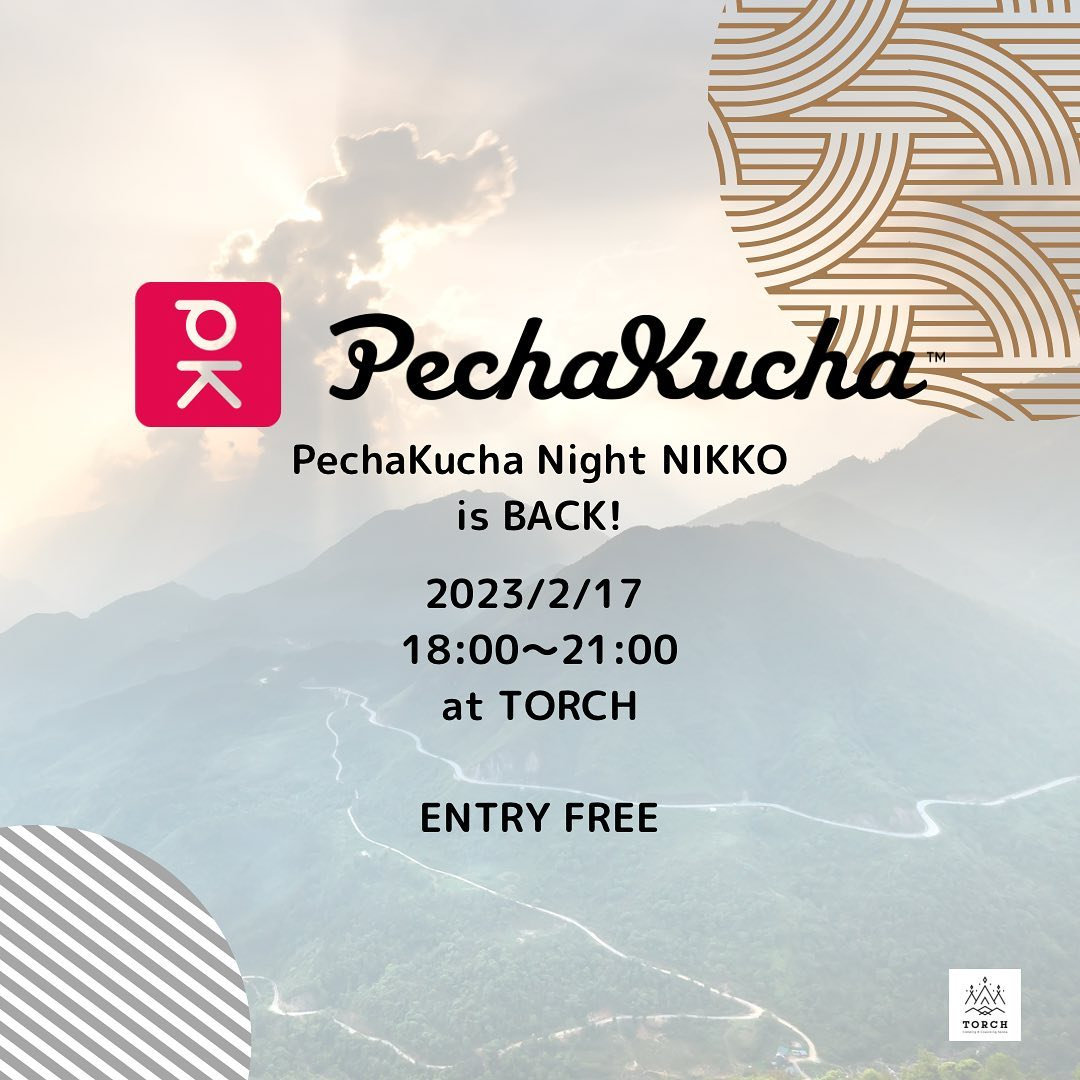 PechaKucha Night NikkoがTORCHで開催