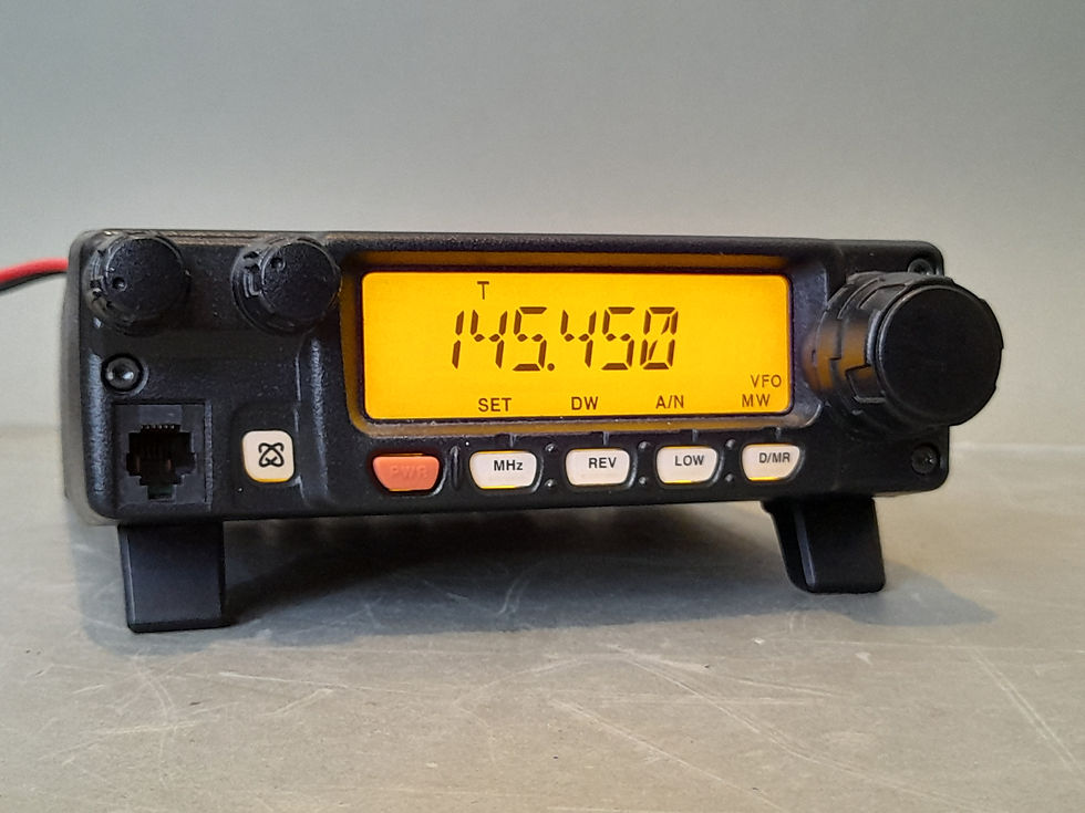 Second Hand Transceivers, Amateur Radio Sales Yaesu, Icom, Kenwood 2/4