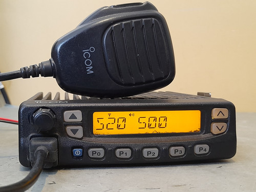 ICOM IC-F510 VHF TRANSCEIVER 25W | website