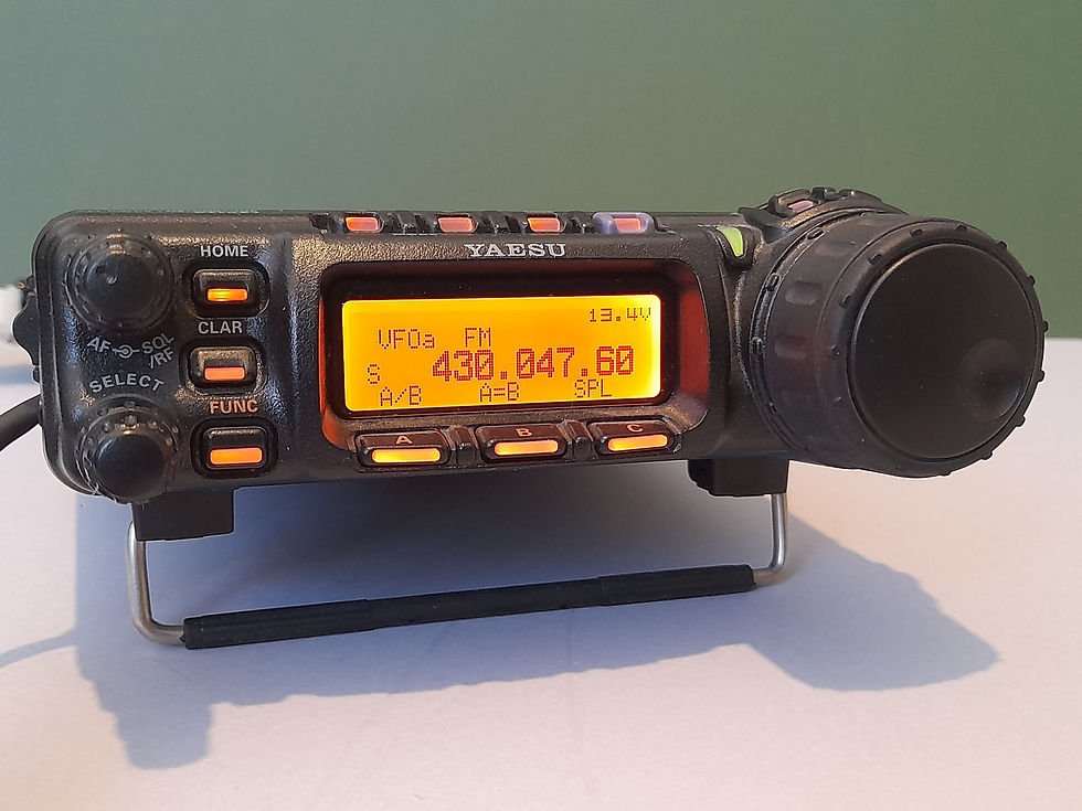 Second Hand Transceivers, Amateur Radio Sales Yaesu, Icom, Kenwood