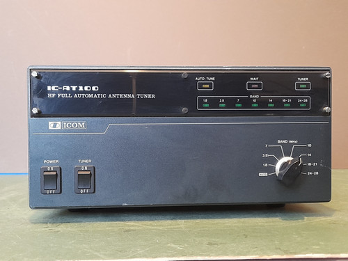 ICOM IC-AT100 HF FULL AUTOMATIC ANTENNA TUNER | website