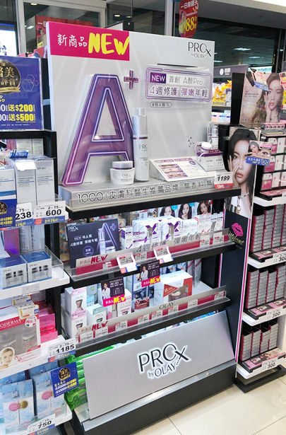 POSM設計種類大解析 - 主要製作物，快速消費品行銷人員必看，不同類別在各渠道的應用，準確吸睛消費者!!