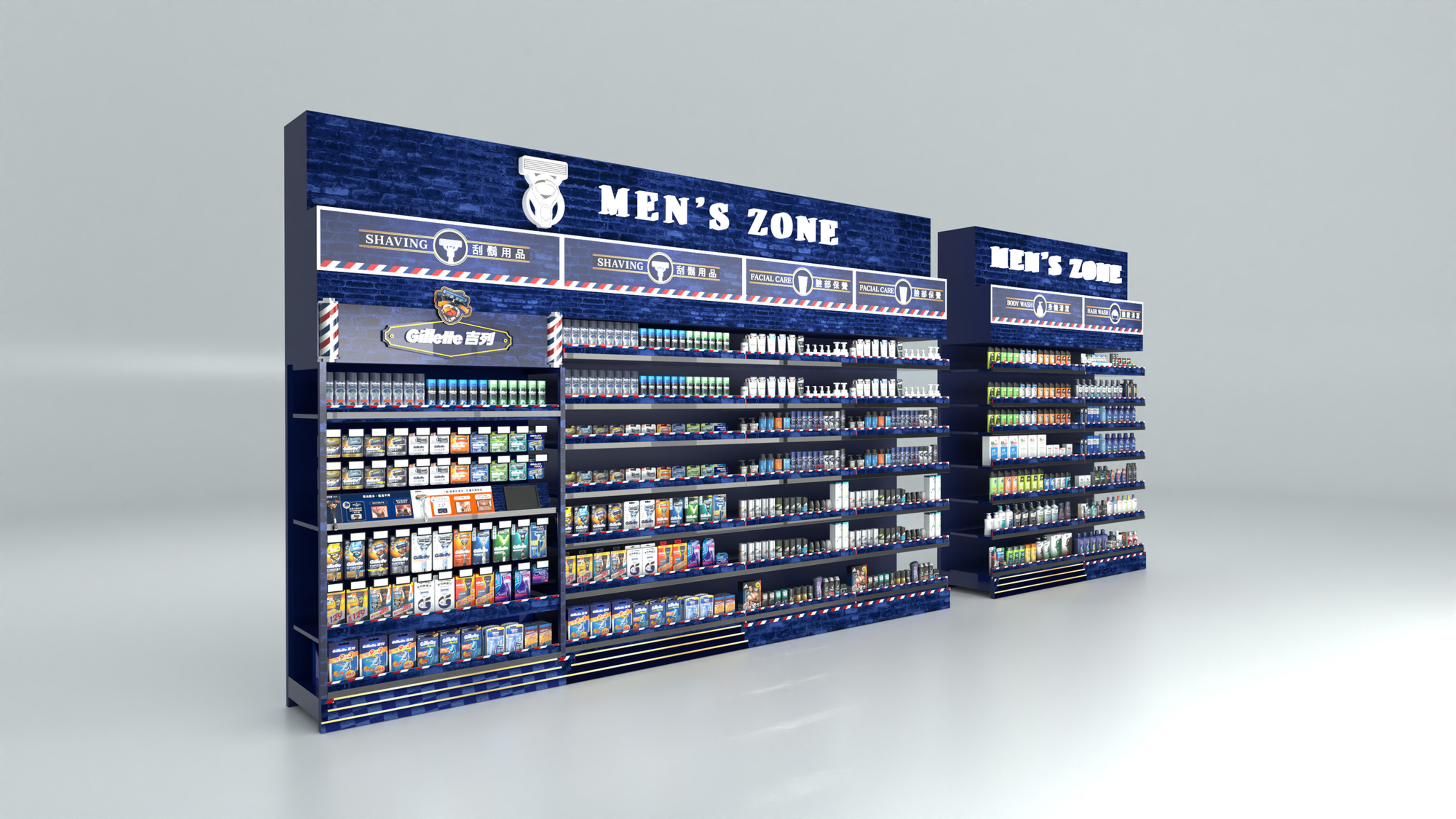 Gillette吉列 | 貨架規劃陳列設計