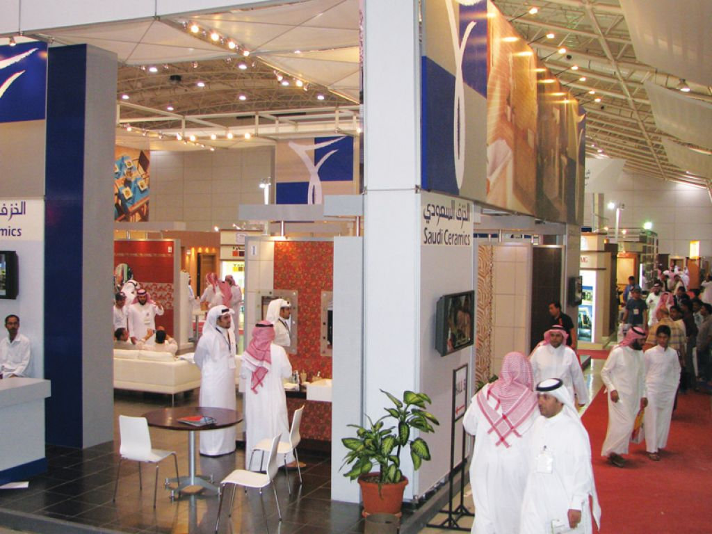 Saudi Stone Tech Riyadh 2022