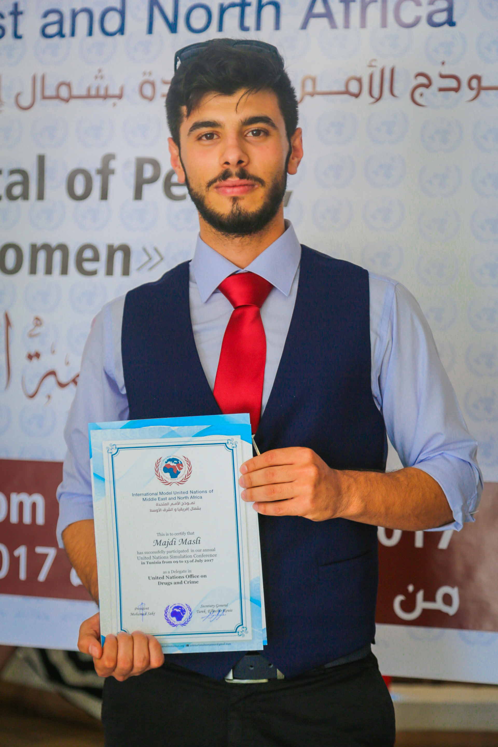 MENAMUN | Model United Nations