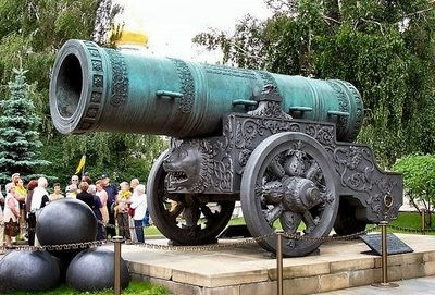 The Story of Cannons
