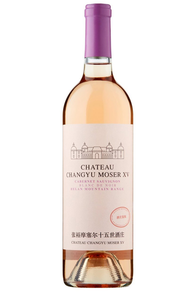WINE OF THE WEEK: Chateau Changyu Moser XV Cabernet Sauvignon Blanc de ...