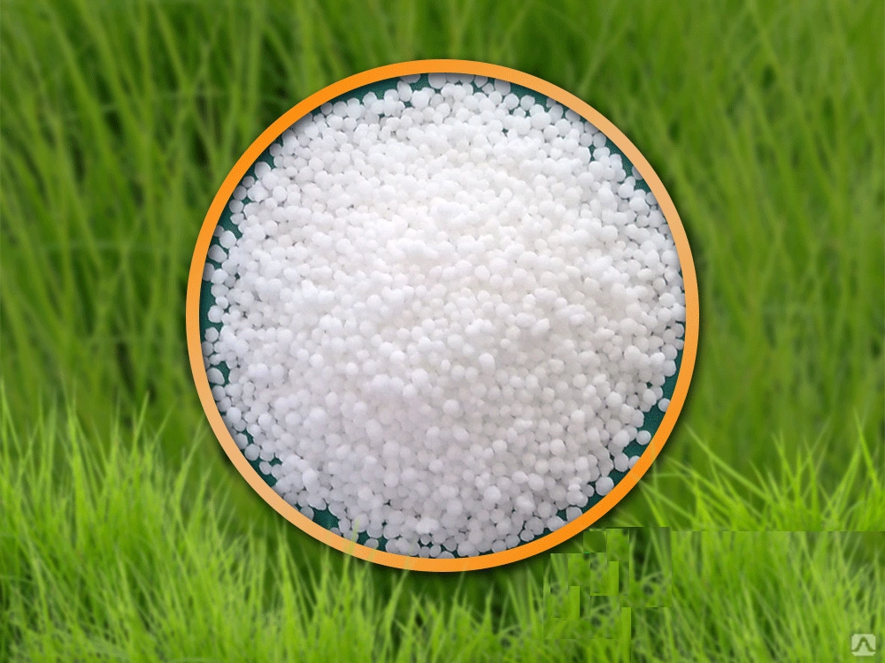 Agro Fertilizer | Agro Poly Chem LLC