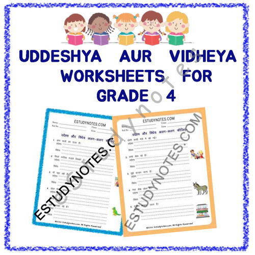 Class 4 Hindi Subject and Predicate Worksheets - 5 printable workshees ...