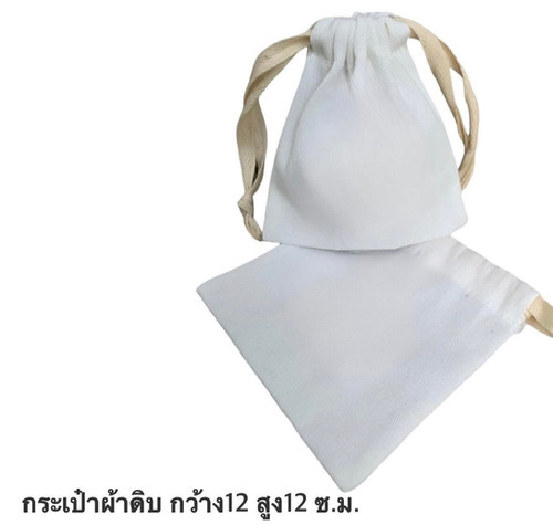 กระเป๋าผ้าดิบ 3 | SSN Premium