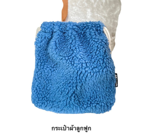 กระเป๋าผ้าลูกฟูก | SSN Premium